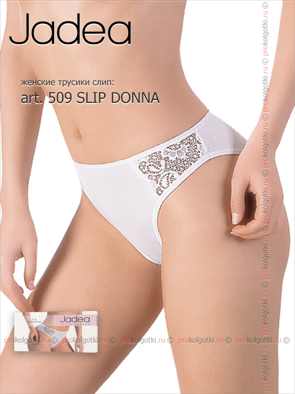 Бельё Женское Jadea 514 Slip - фото 2
