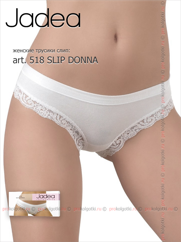 Бельё Женское Jadea 518 Slip - фото 2