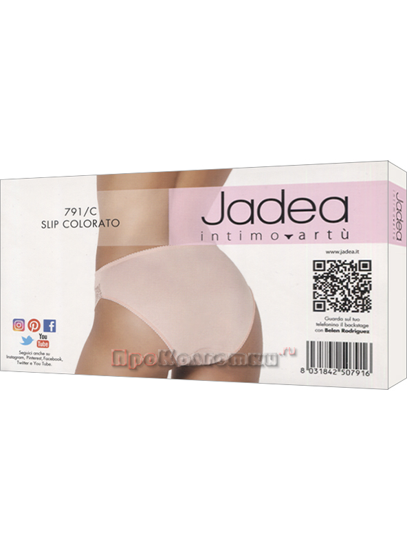 Бельё Женское Jadea 791 Slip - фото 2